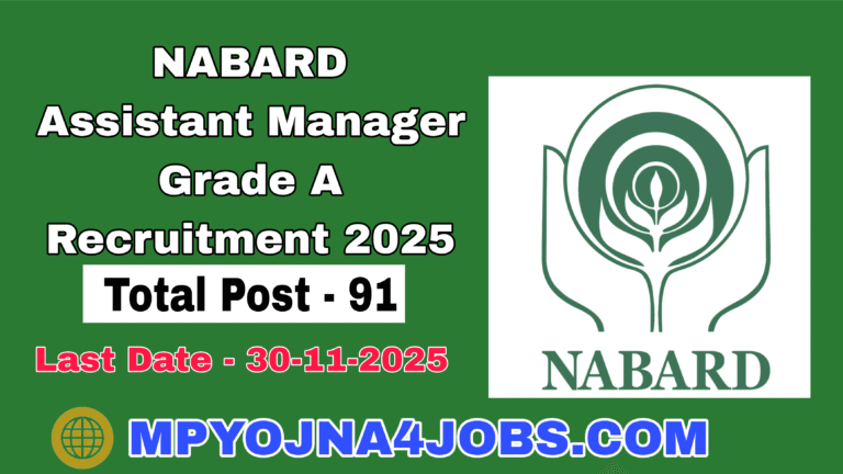 NABARD Assistant Manager Grade A Recruitment 2025 : Apply Online for 91 ...